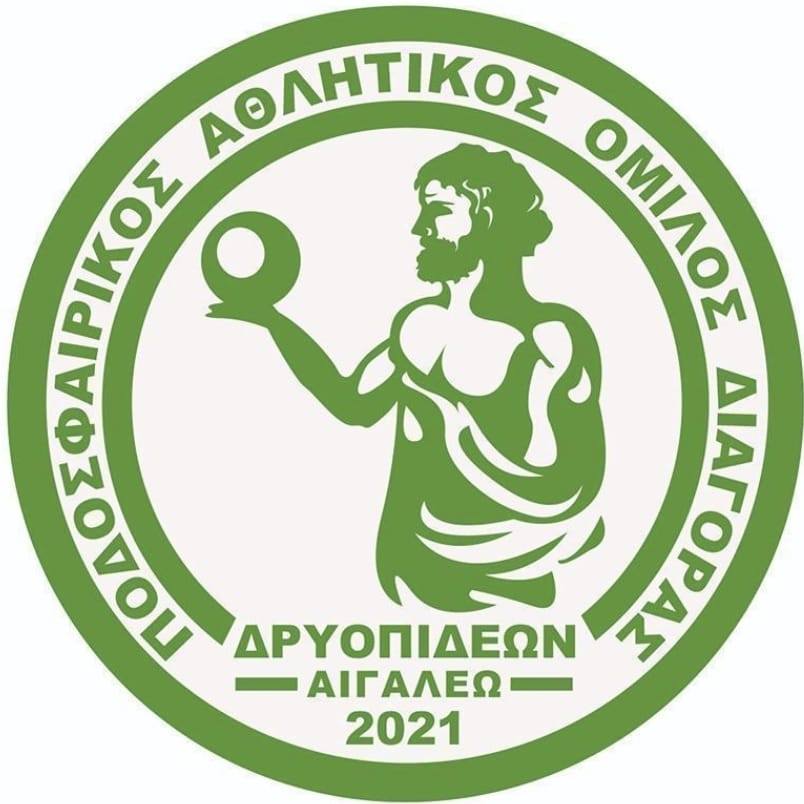 Διαγόρας Αιγάλεω - ΑΣ Καλλιθέα 2001
